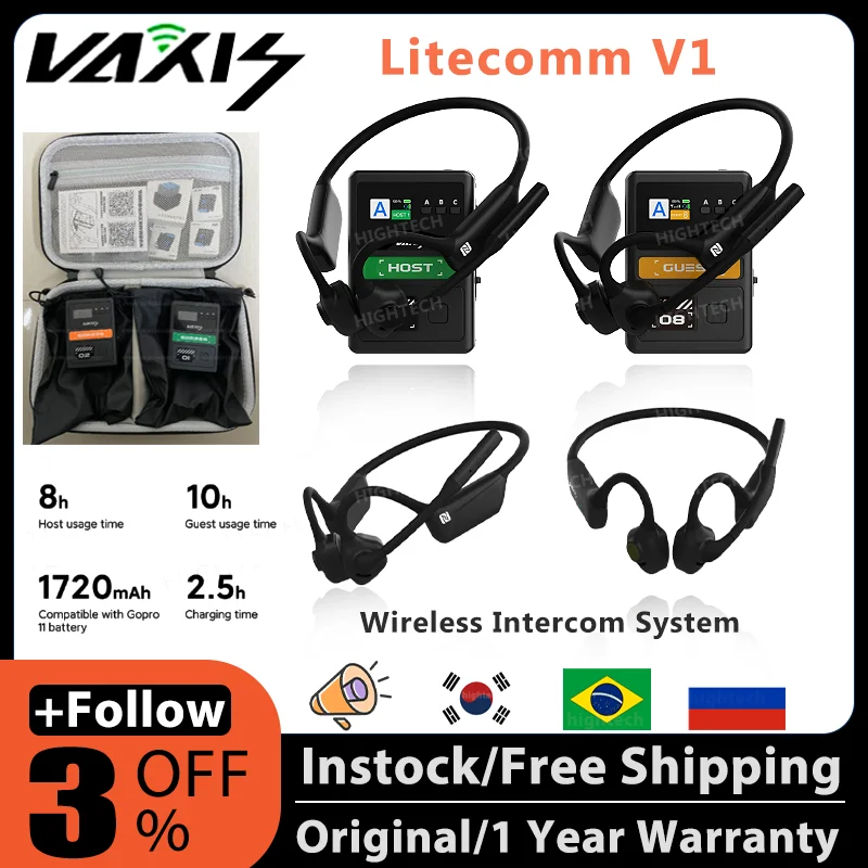Vaxis-Litecomm-V1-Full-duplex-Wireless-Intercom-System-Air-Conduction ...