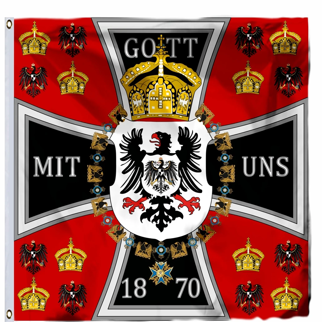 Imperial German Flag