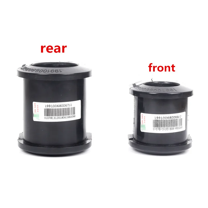 Front And Rear Stabilizer Bar Bushing 199100680067 199100680068 For ...