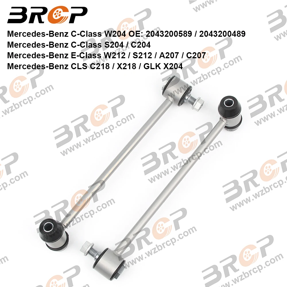 BRCP-Pair-Rear-Axle-Sway-Bar-End-Stabilizer-Link-Ball-Joint-For ...