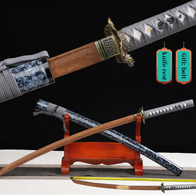 Uchigatana Vs Katana