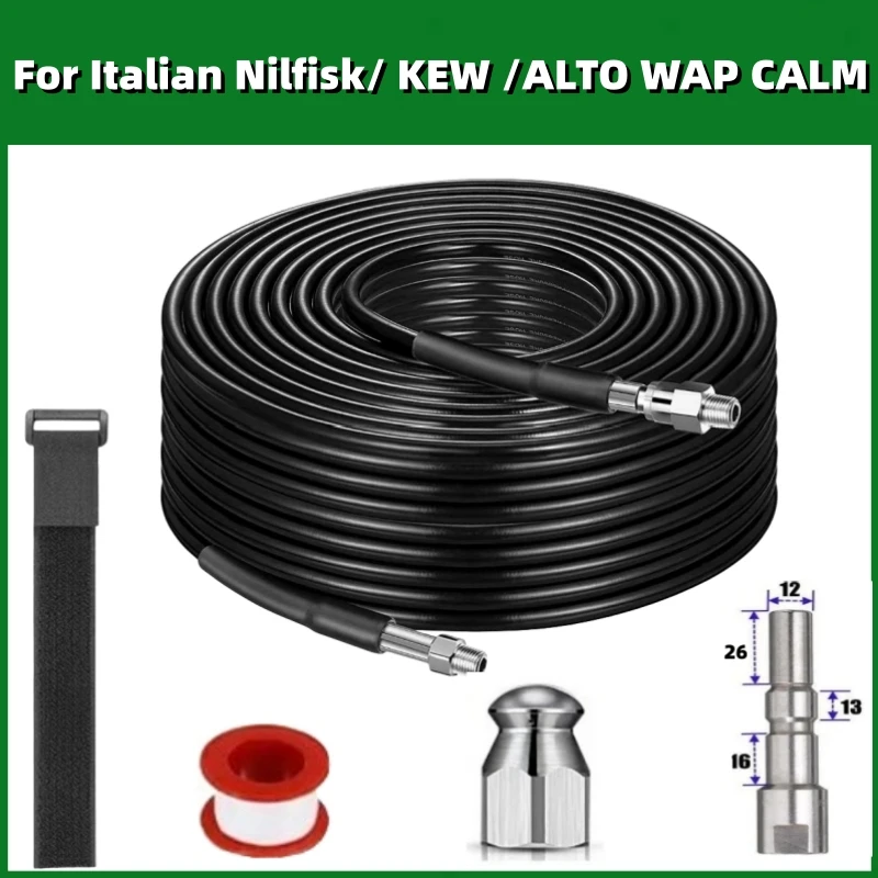 1-35m-Sewer-Cleaning-Hose-Pressure-Flushing-Hose-High-Pressure-Cleaning ...