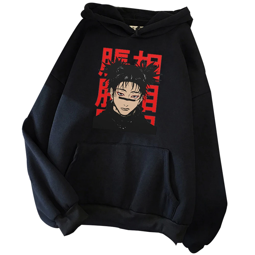 Jujutsu-Kaisen-Choso-Sweatshirt-Japanese-Anime-Merch-Anime-Lover-Gift ...