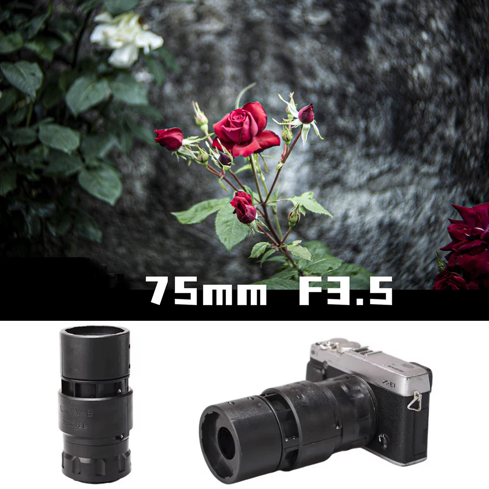 Roadfisher-Swirly-Bokeh-Feather-Effect-Rotating-Filter-Fixed-Focus-Lens ...