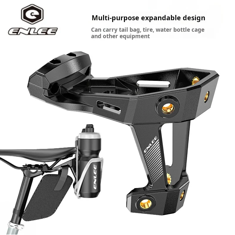 ENLEE-Bicycle-Bottle-Cage-Extension-Mount-Mountain-Bike-Bow-Extension ...