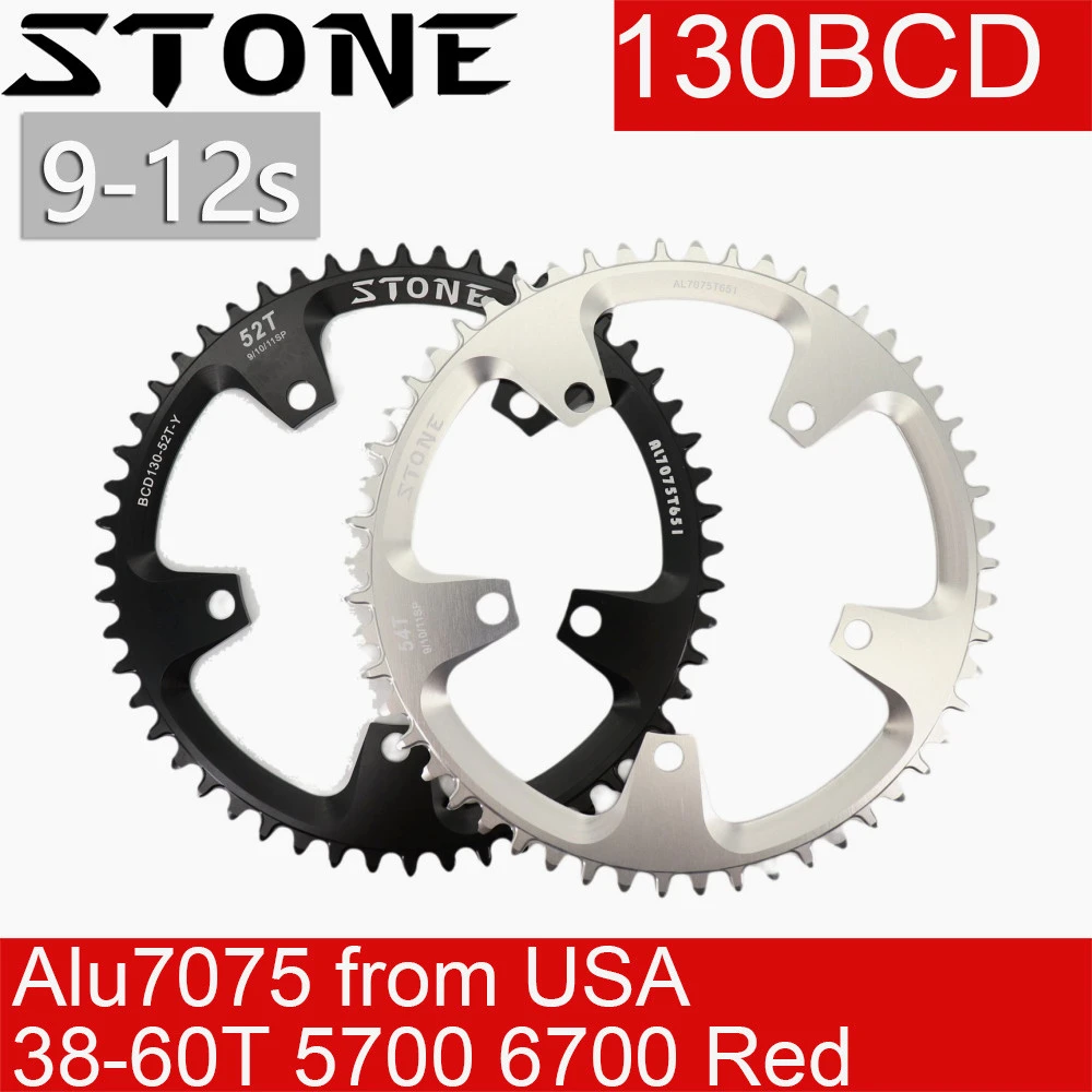 130 Bcd Chainring 8 Speed | 130 Bcd Chainring Road | Shimano 130 ...