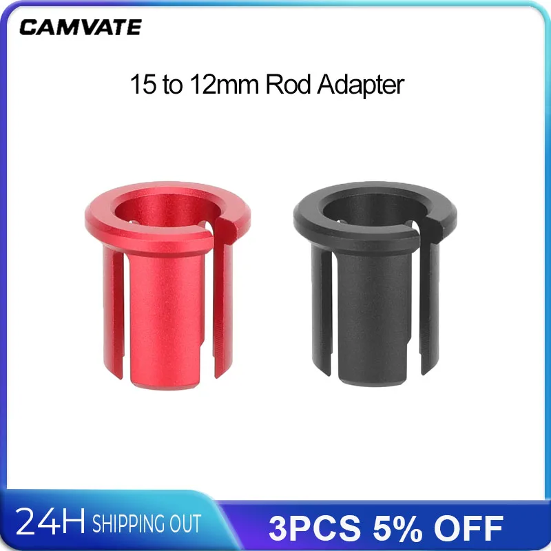 CAMVATE 15 to 12mm Rod Adapter Bushing For Camera Rod Holder ...
