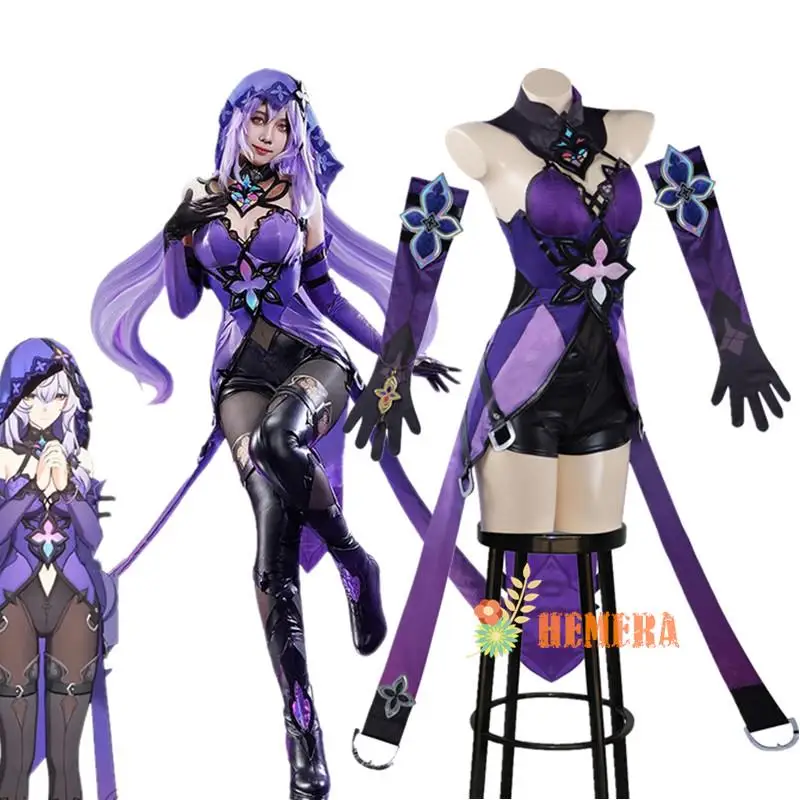 Chainsaw Man Mask Chainsaw Man Cosplay Costume Chainsaw Man Cosplay ...