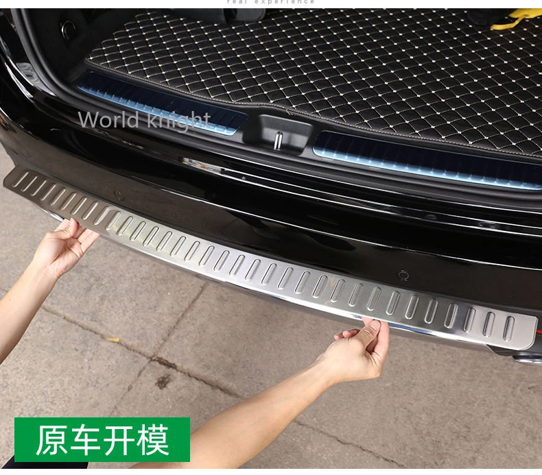 For Mercedes Benz GLE GLS Class W167 X167 2020 Stainless Steel Rear ...