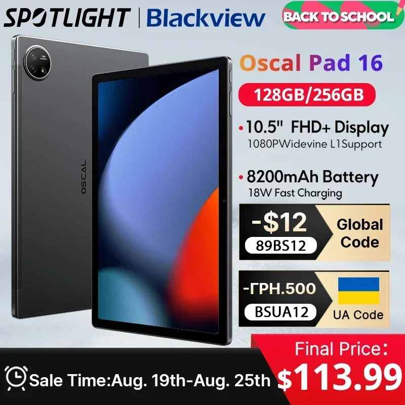 Blackview-Tablet-Oscal-Pad-16-Estreia-Mundial-FHD-Display-8GB-128GB ...
