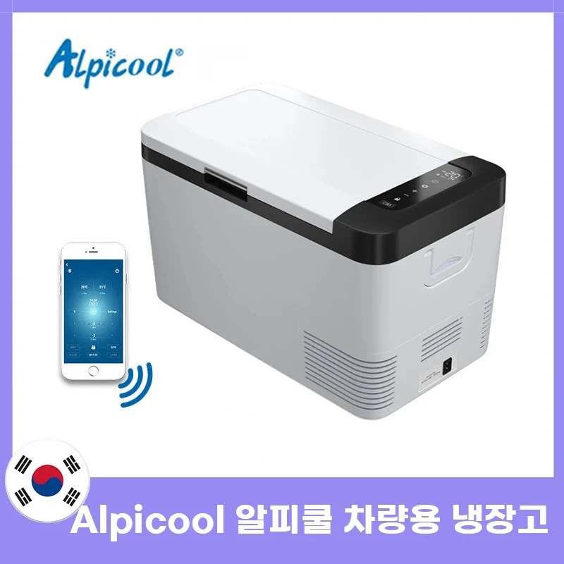 Alpicool 15L/20L/25L K25 자동차 냉장고 냉장고 소형 냉동고 12V 압축기 휴대용 쿨러 220V 가정용 차량 ...