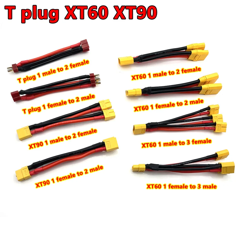 T-plug-XT60-XT90-TRX-Parallel-Battery-Connector-Male-Female-Cable-Dual-Extension-Y-Splitter-2.jpg