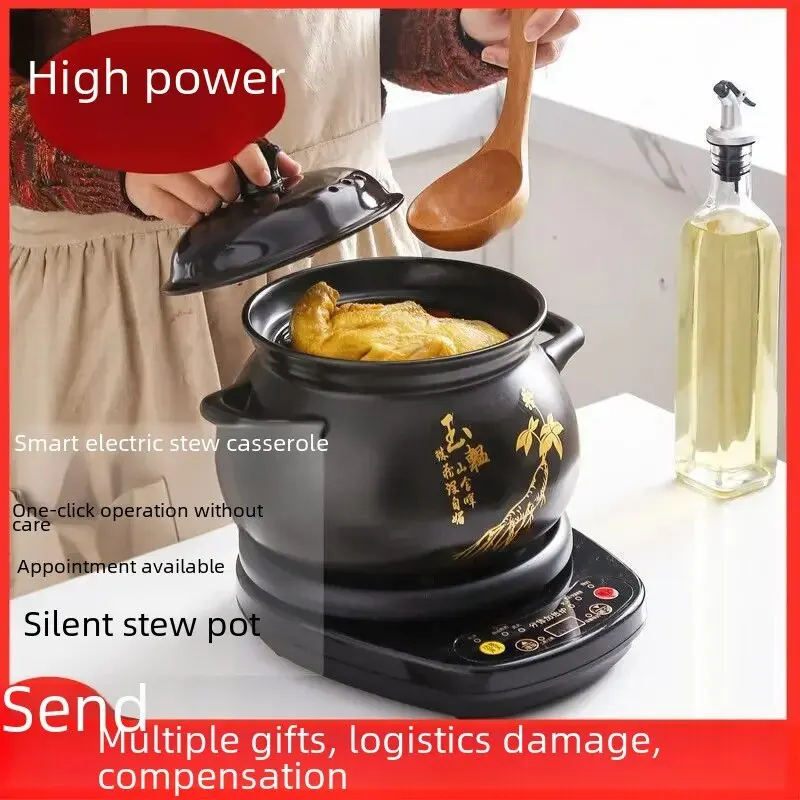 Store Home Products Sale Feedback