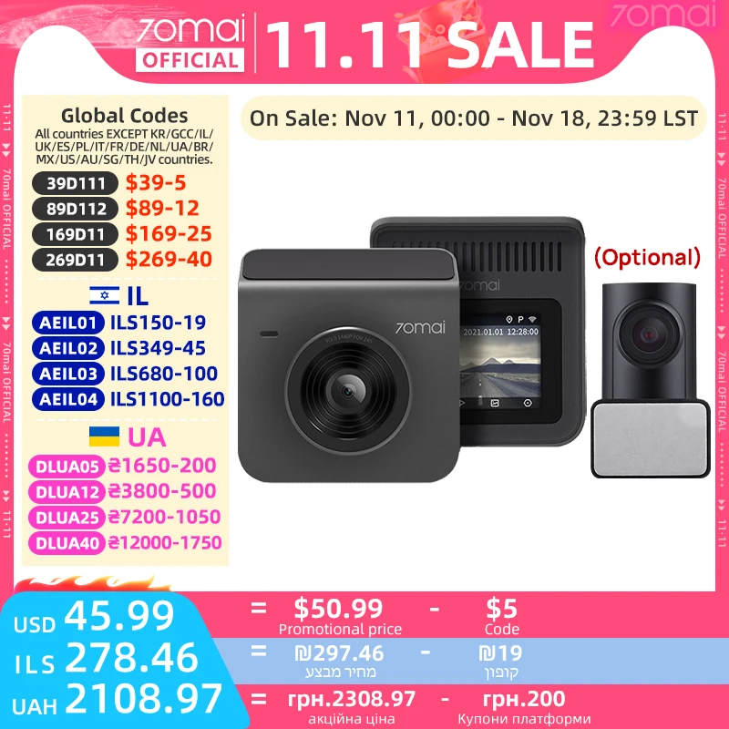 70mai-Dash-Cam-A400-Car-DVR-145-FOV-1440P-Resolution-70mai-A400-Car-Recorder-Support-Rear.jpg