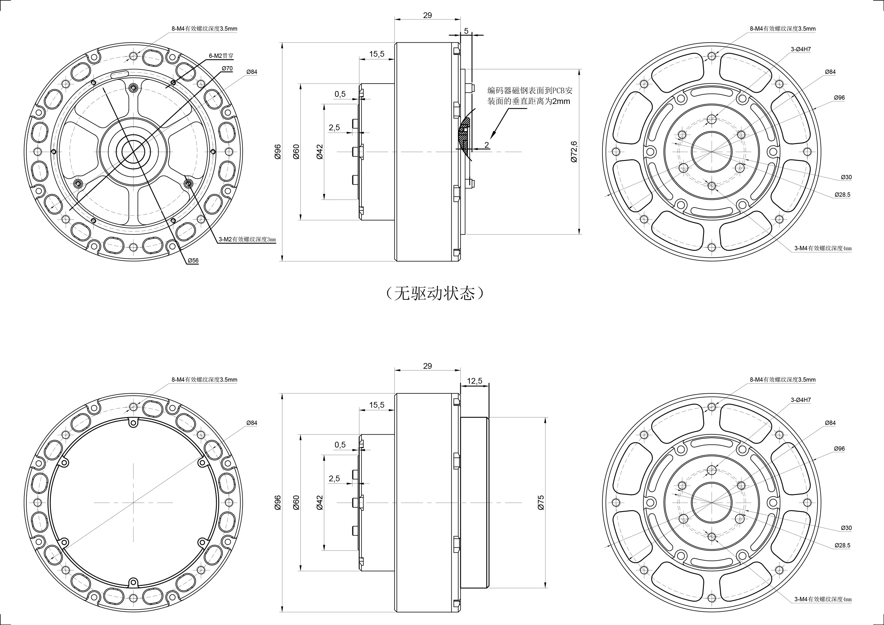 Steadywin GIM8108-36 BLDC Планетарный мотор-редуктор 48 В 36 Нм ...