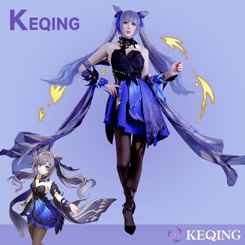 Keqing Cosplay Game Genshin Impact Keqing Cosplay Costume Opulent ...