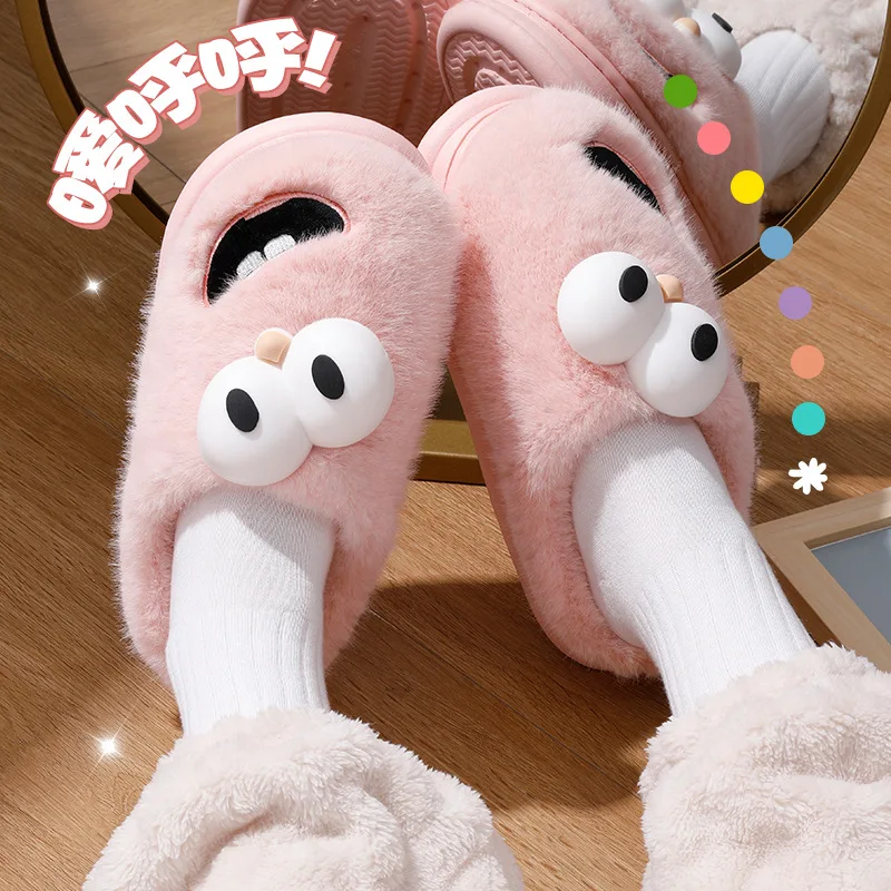 Cartoon-Cotton-Slippers-With-Crooked-Mouth-And-Big-Eyes-Women-s-Cotton ...