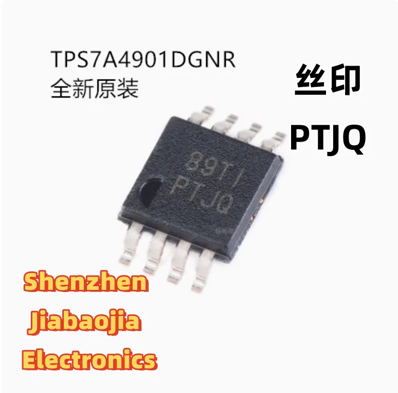 10PCS-TPS7A4901DGNR-PTJQ-HVSSOP-8-PowerPAD-TPS7A4901DGNT-TPS7A4901-3V ...