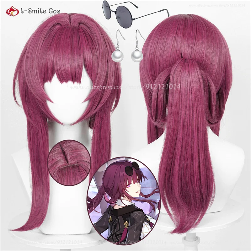 Anime-Honkai-Star-Rail-Kafka-Cosplay-Wig-43cm-Rose-Purple-With-Ponytail ...