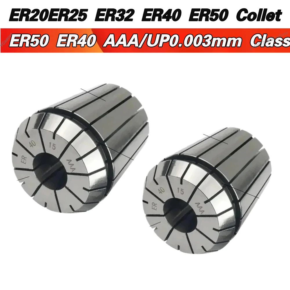 1PC-ER50-ER40-ER32-ER25-AAA-UP-High-Precision-0-003mm-Spring-Collet ...