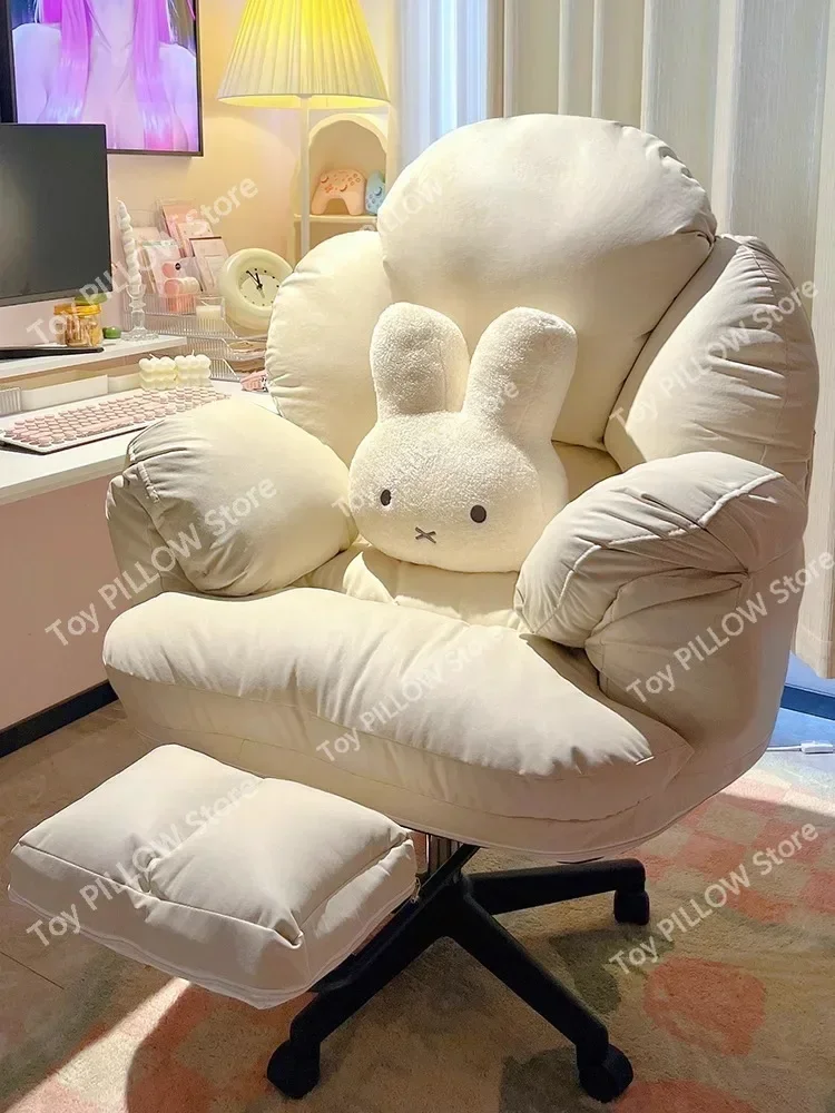Lazy-computer-comfortable-sedentary-home-girls-bedroom-desk-back-chair ...