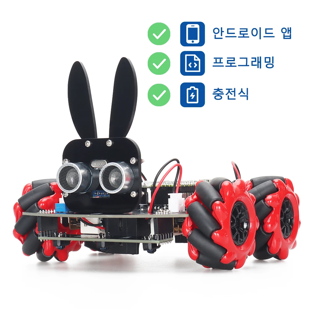 Arduino 프로그래밍을 위한 최고의 스마트 자동화 로봇 자동차 키트 코드 및 설명서 풀 세트 스템 프로젝트 재미있는
