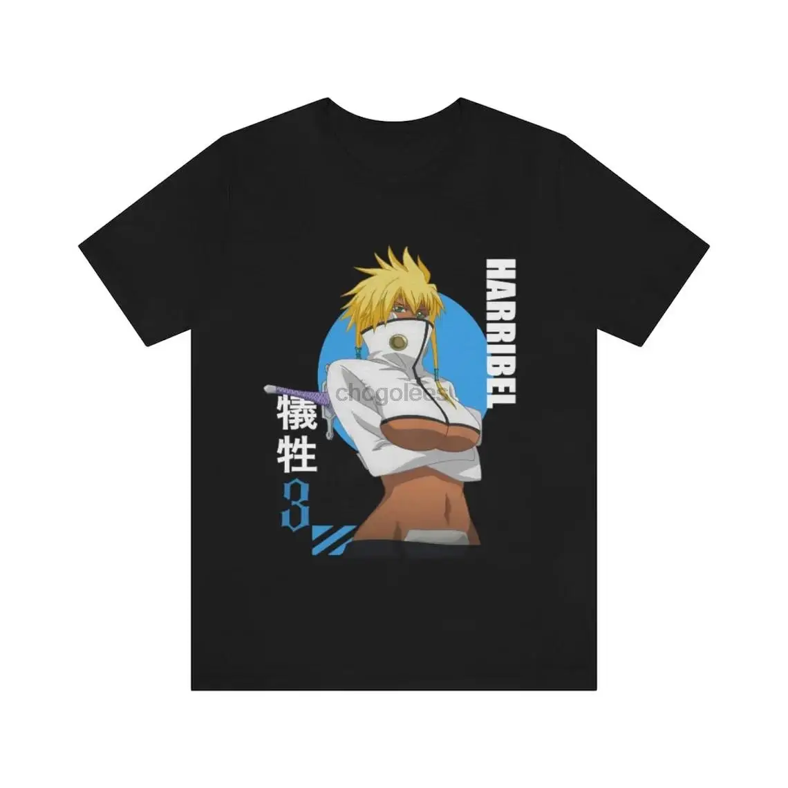 Bleach Espada 3 Anime