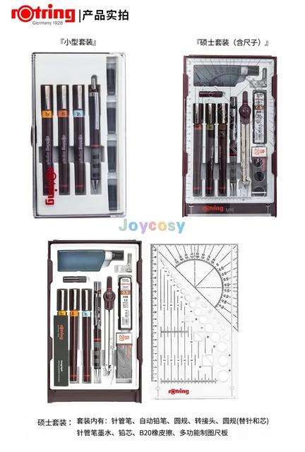 Rotring Isograph Set