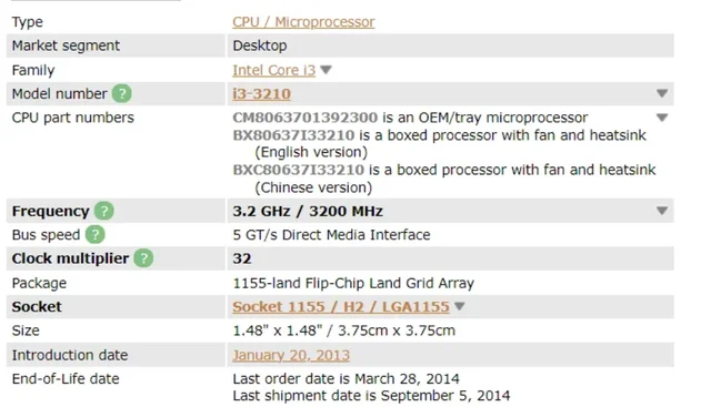 Store Home Products Feedback