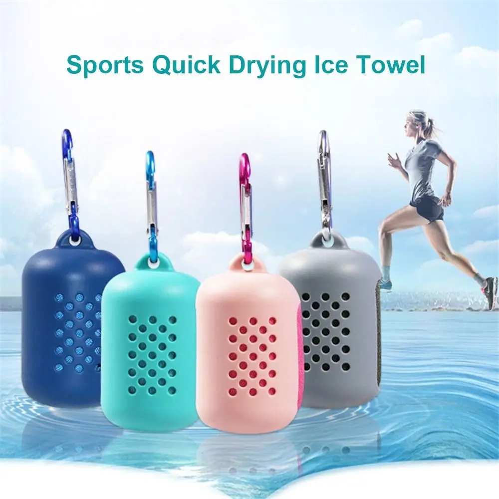 Outdoor-Microfiber-Quick-Drying-Sports-Cooling-Ice-Towel-Cold-Sports ...