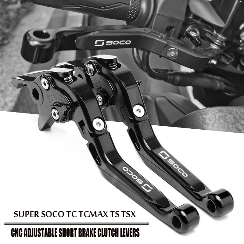Super Soco Tc Tcmax Ts Tsx Brake Lever Set, Adjustable Handle Levers ...