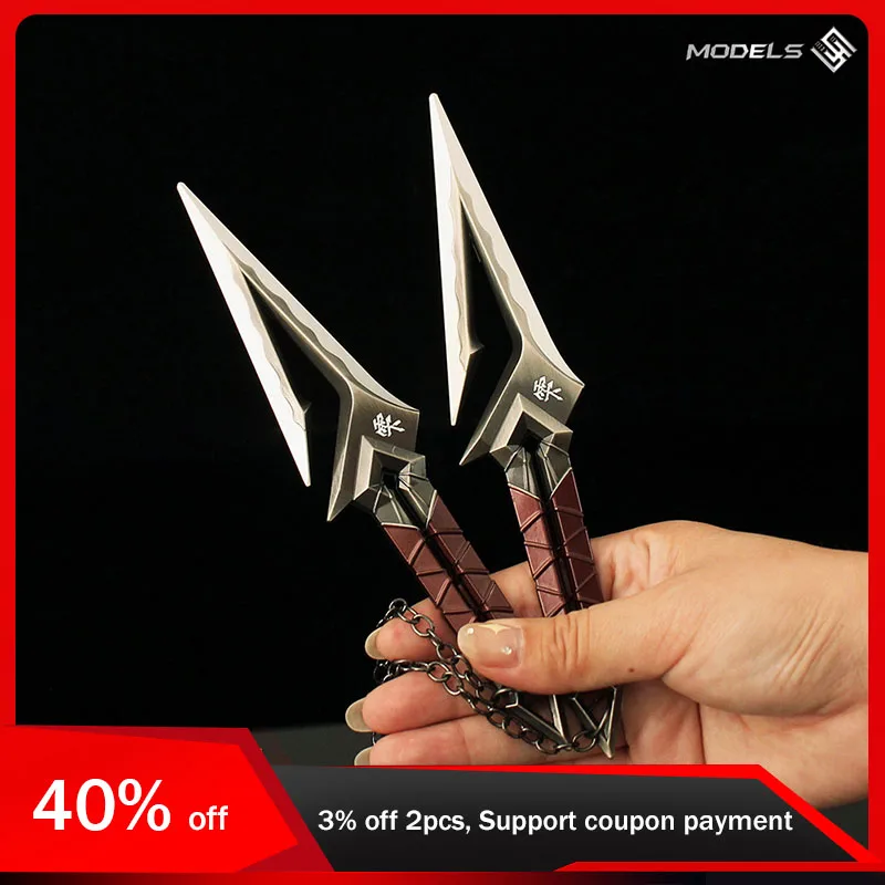 18cm-Valorant-Game-Peripherals-Kuronami-No-Yaiba-Weapon-Ornaments-Metal ...
