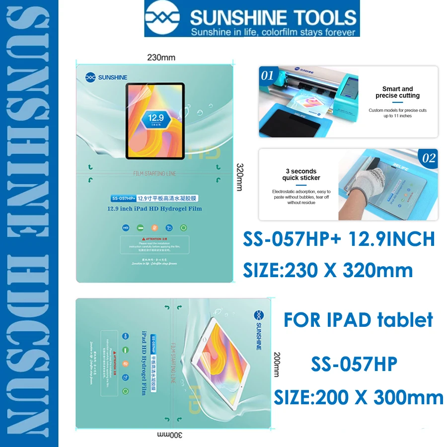 SUNSHINE-Protector de pantalla SS-057HP HP, película de hidrogel ...