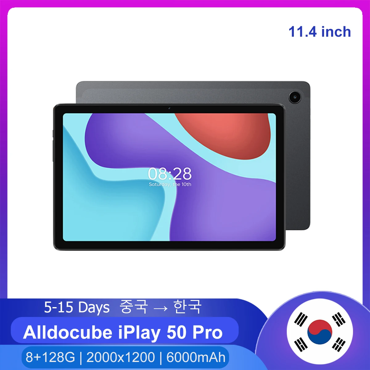 Alldocube iPlay 50 Pro 10.4inch 2K Tablet Helio G99 Android 12 8GB RAM ...