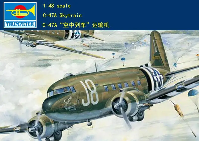 트럼펫 1/48 스케일 C 47A 스카이트레인 모델 키트, 02828| | - AliExpress