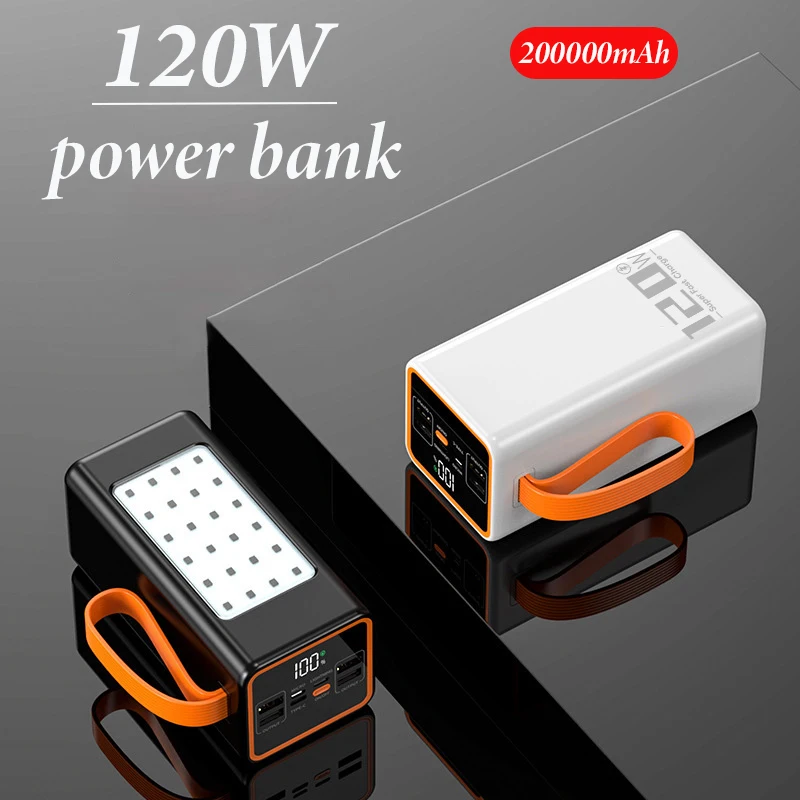 200000mAh-LED-120W.jpg