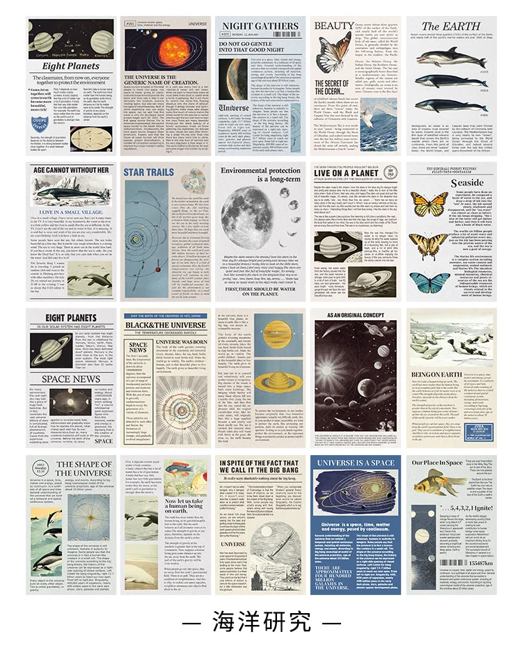20 sheets Vintage Newsstand Series Decorative Stickers Movie newspaper ...