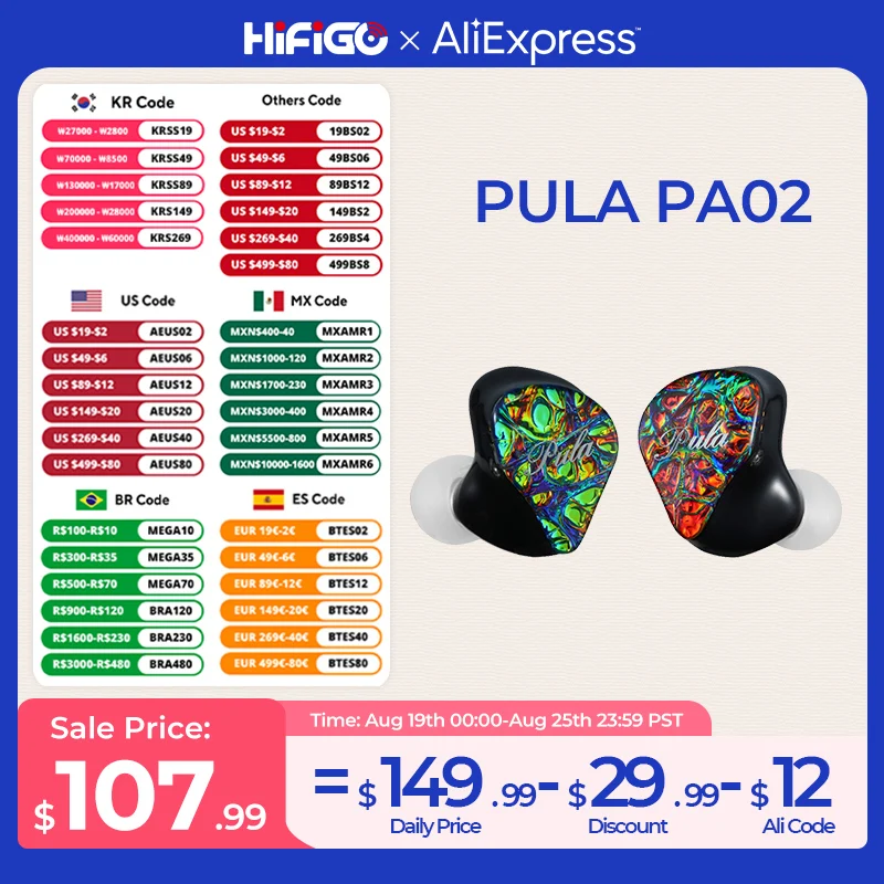 PULA-PA02-Earphone-HiFi-monitor-In-Ear-Hybrid-1DD-4BA-hi-res-musik ...