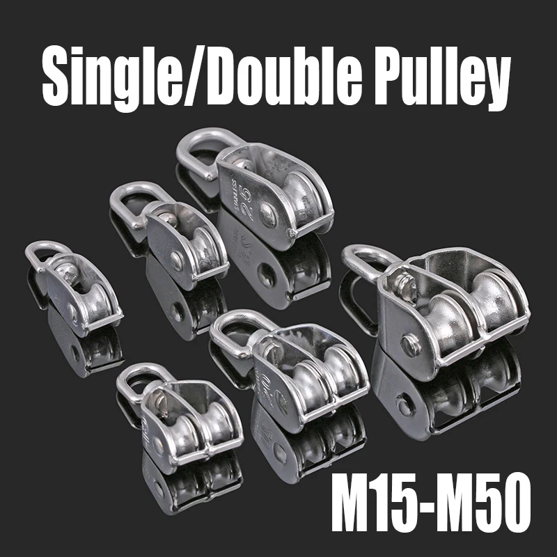 Single/Double Pulley M15 M20 M25 M32 M50 304 Stainless Steel Fixed ...