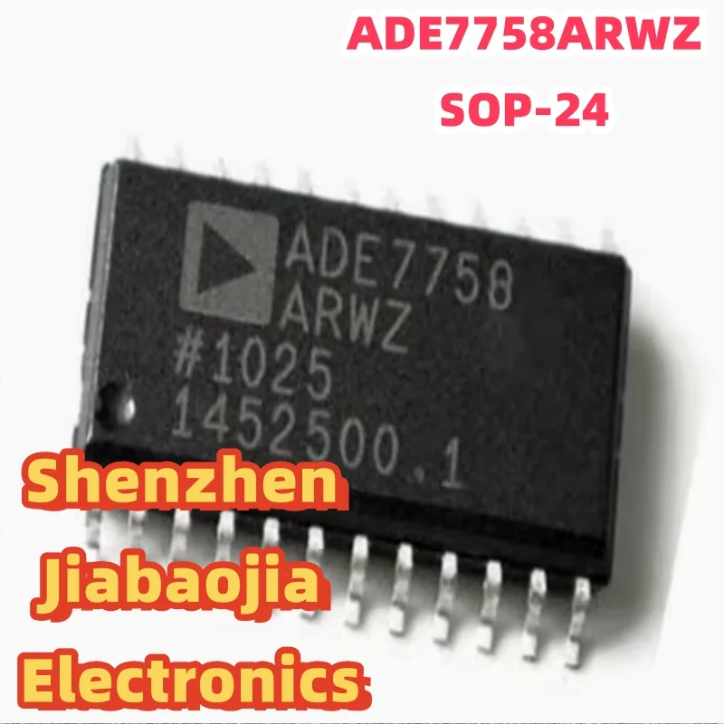 10PCS-ADE7758ARWZ-SOP-24.jpg
