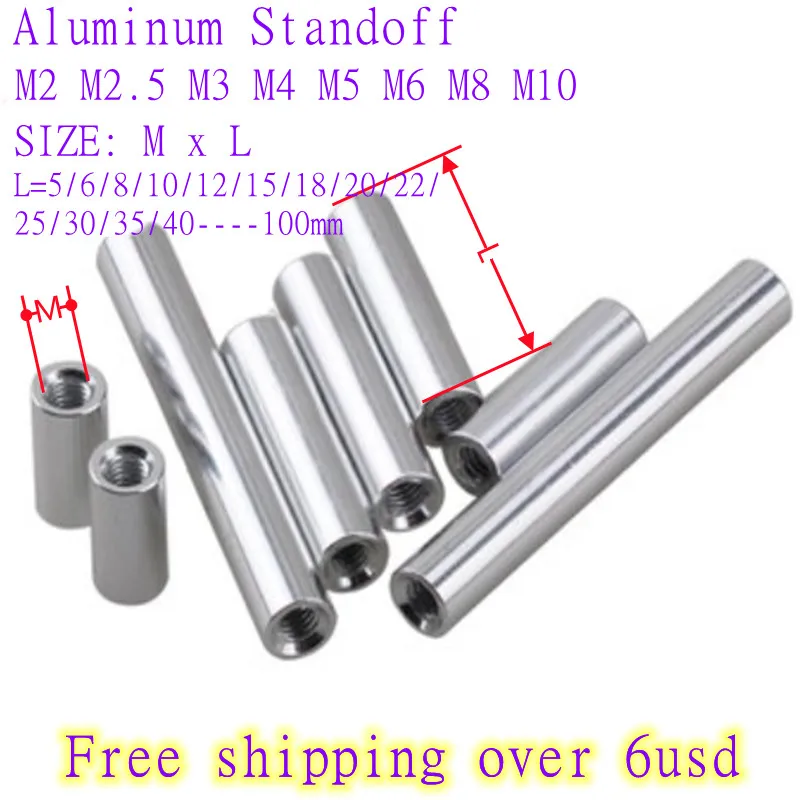 2pcs-10pcs-lot-M2-M2-5-M3-M4-M5-M6-M8-M10-L-Round-aluminum-standoff.jpg