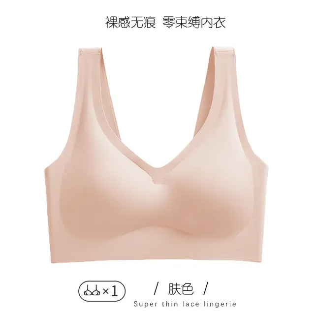 plus Size Underwear Women's Full Cup Sports Bra Wireless Thin Yoga Bra ...