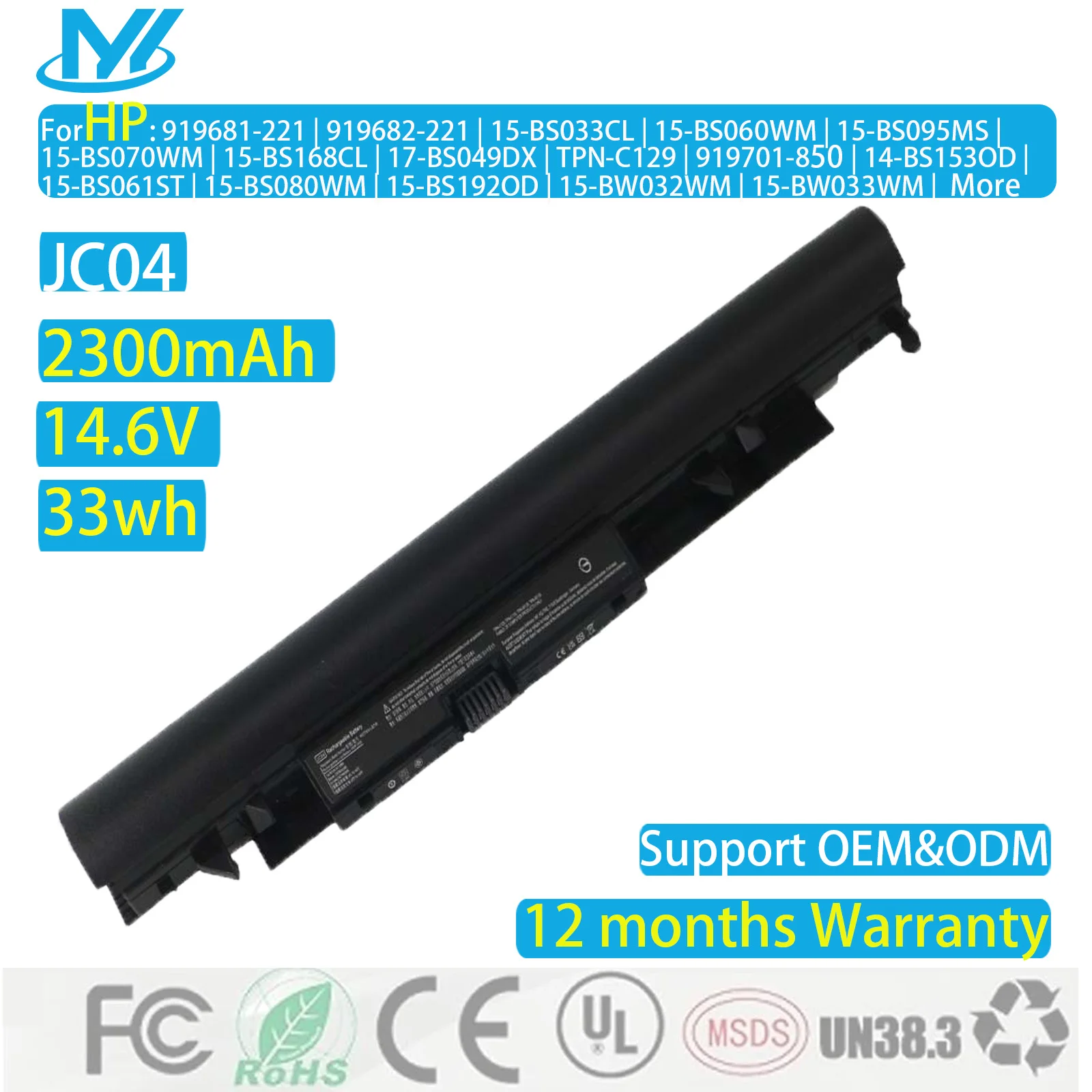 JC04 Laptop Battery For HP 919682-121/421/831 JC03 HSTNN-LB7V 15-BS000 ...