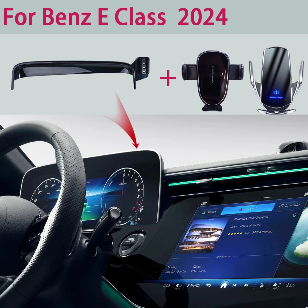 Car-Phone-Holder-For-Mercedes-Benz-E-Class-W214-2024-Multimedia-Display-Fixed-Bracket-Phone ...