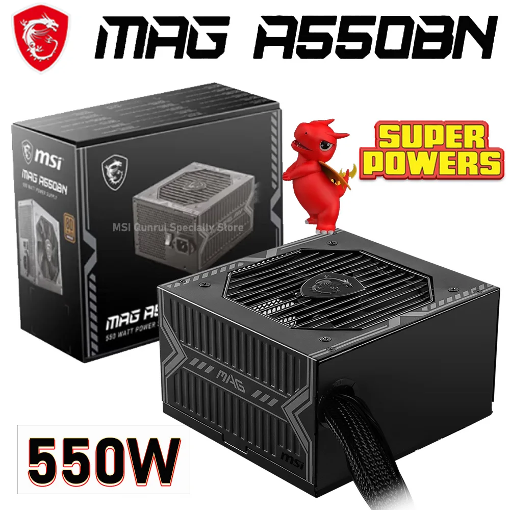 MSI-MPG-A550BN-power-supply-rated-550W-computer-desktop-host-ATX-power-supply-game-E-sports.jpg