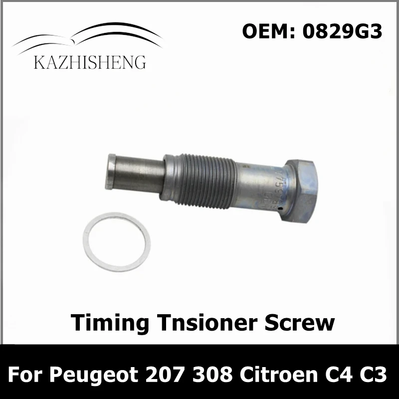 0829G3-Timing-Tnsioner-Screw-11314609483-11317601809-829E1-For-BMW-1-3 ...