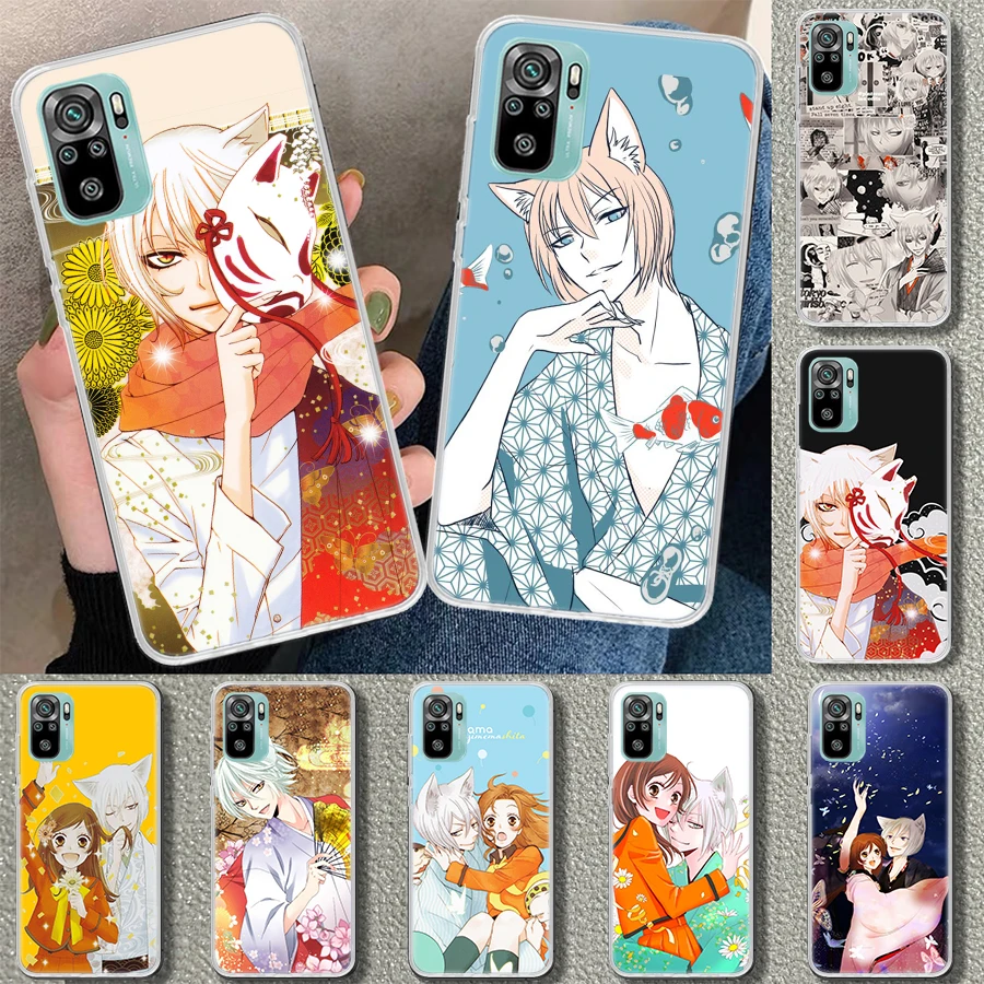 Anime Kamisama Hajimemashita Tomoe Phone Case Cover for Xiaomi Redmi ...