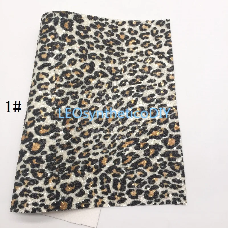 Snow Leopard Print Rainbow