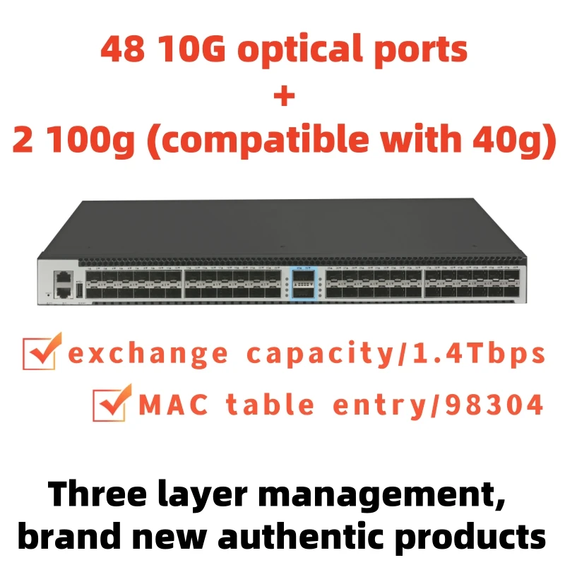 48 10G optical port switches, dual 100g upstream compatible with 40g ...