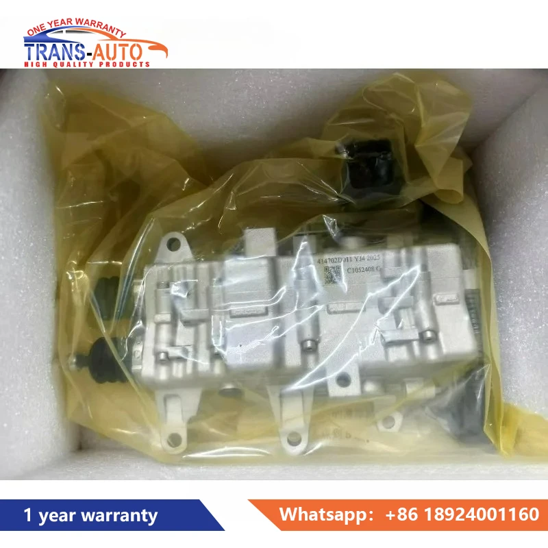 New Clutch Actuator 414702D011 41470-2D011 for Hyundai Kia Tucson 1.6L ...